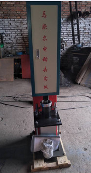 A59 Automatic asphalt impact marshall compactor