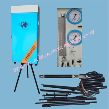 C148 In-situ Pre-boring Soil Pressuremeter for soil testing machines