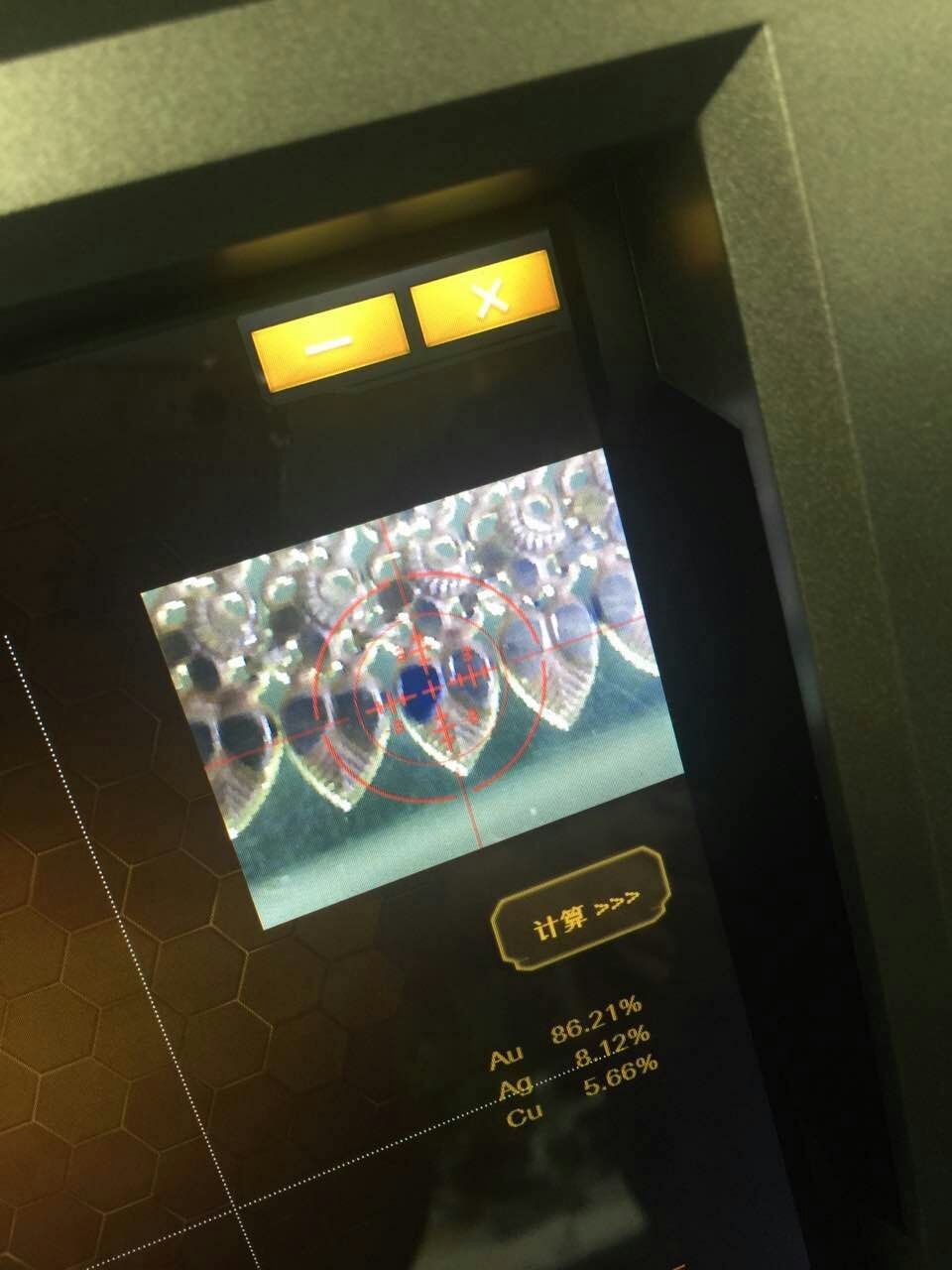 EXF8200 XRF gold assay machine for Analysis of gold composition