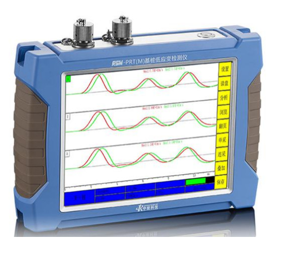 ASTM D5882-16 Low Strain Pile Integrity Test and Low Strain Pile ...