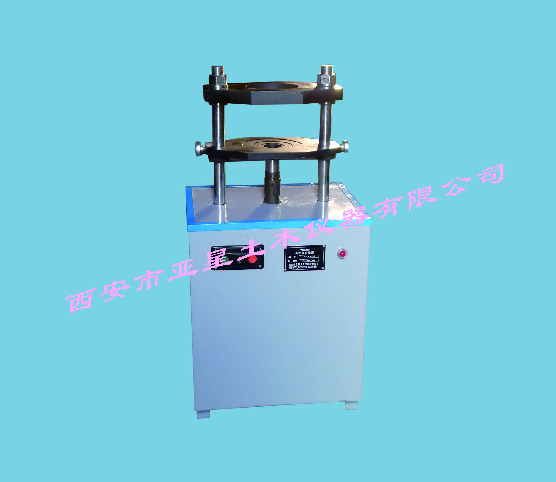 C029 Multifunction soil hydraulic pressure sample extruder