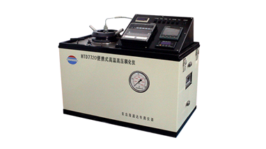 HTD7720 Portable HPHT Consistometer